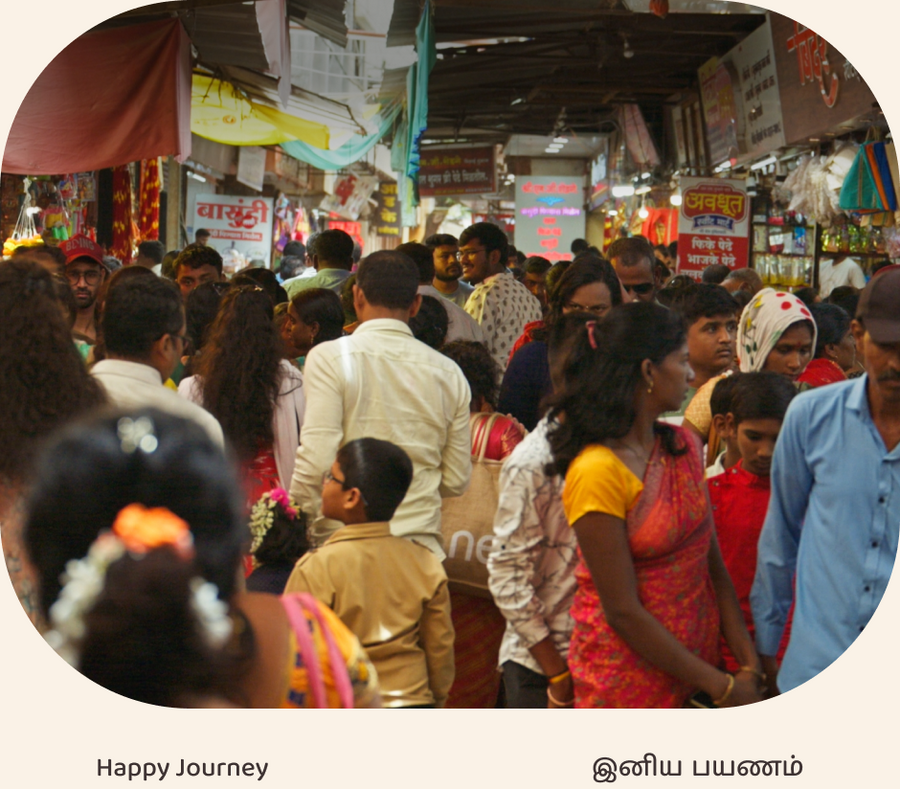 Pattri: Journey Into India