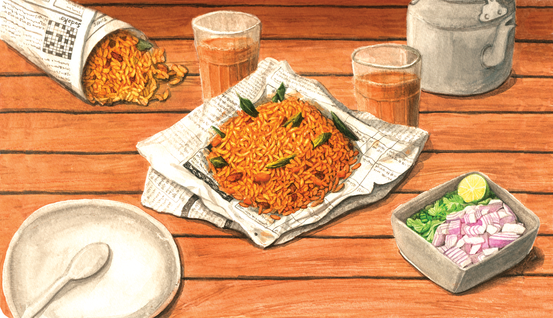 Kolhapuri Bhadang – Pattri: Journey Into India